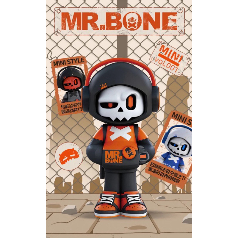 [Pre-Order] Mr Bone Mini Blind Box Series ยกbox กล่องสุ่ม 8+2/1set ไม่ ...