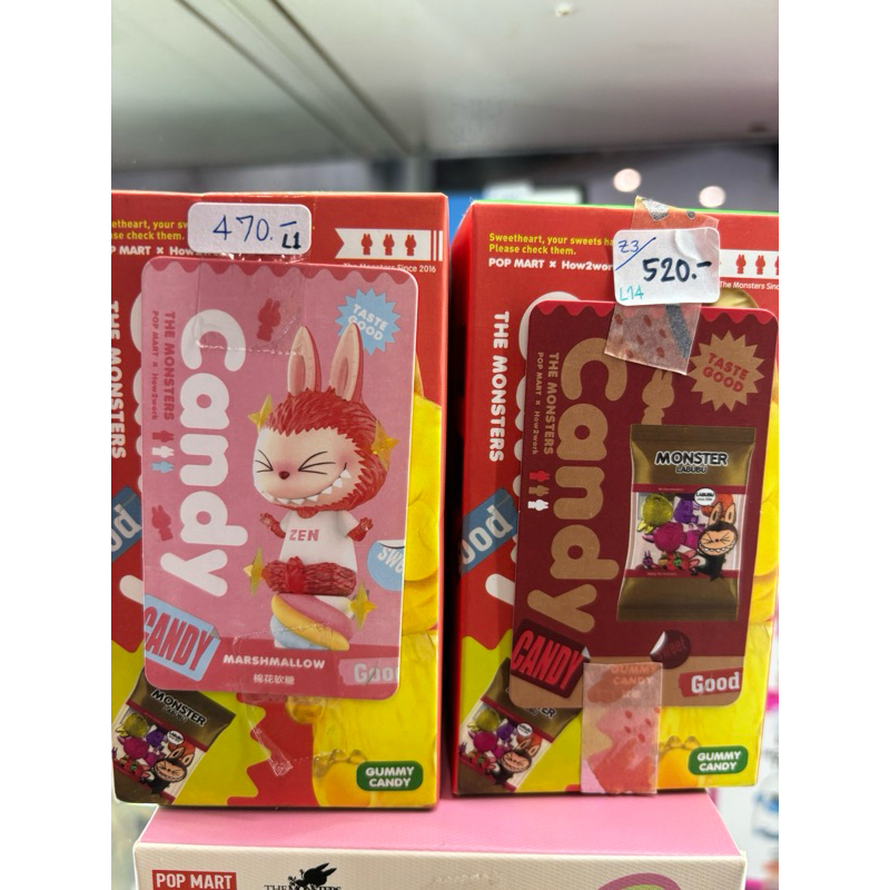 (พร้อมส่ง) Labubu Candy | Shopee Thailand