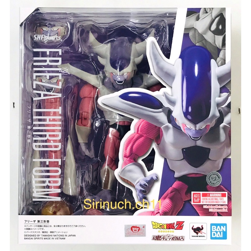 S.H.Figuarts FRIEZA THIRD FORM | Shopee Thailand