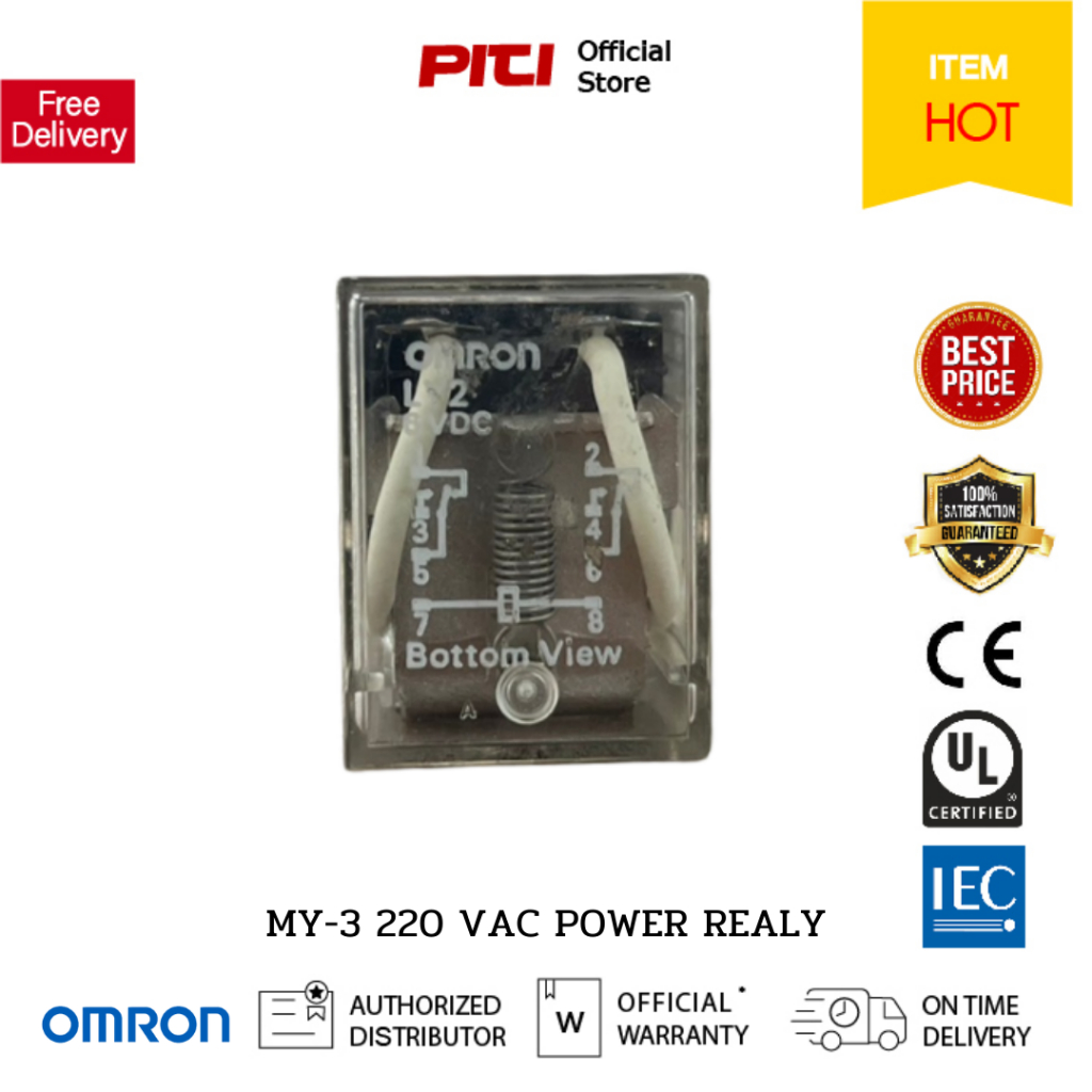 OMRON MY-3 220 VAC POWER RELAY (สินค้าเก่า) | Shopee Thailand
