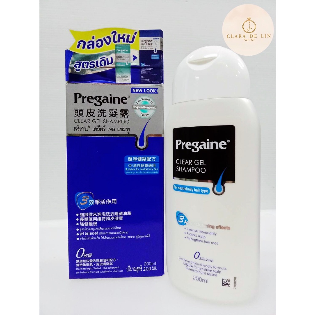 PREGAINE CLEAR GEL SHAMPOO พรีแกน เคลียร์ เจล แชมพู แก้ปัญหาผมร่วง สูตร ...