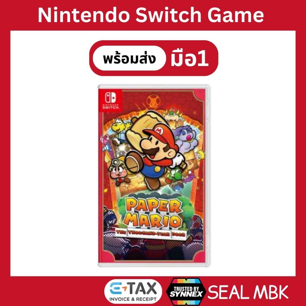 แผ่นเกมส์ Nintendo Switch: SW-PAPER-MARIO-THETHOUSAND | Shopee Thailand