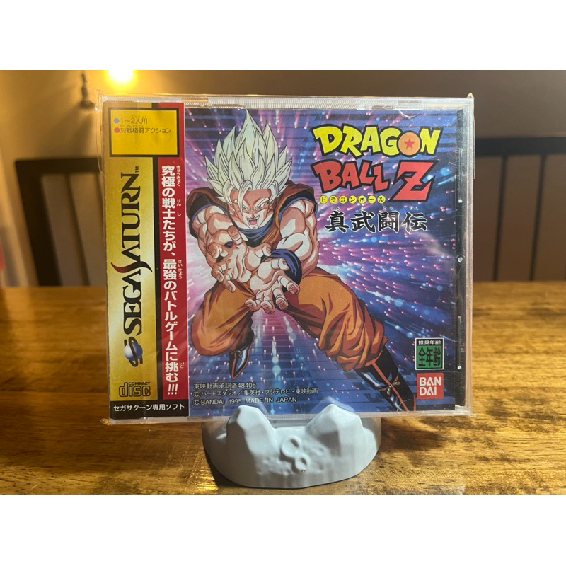 แผ่นเกมส์แท้ SS [SEGA SATURN] ~ DRAGON BALL Z: SHIN BUTOUDEN | Shopee ...