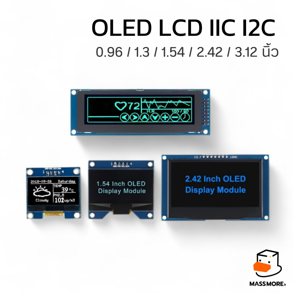 โมดูลหน้าจอ OLED Display ขนาด 0.96 1.3 1.54 2.42 3.12 นิ้ว I2C IIC SPI Driver SSD1306 SSD1315 ...