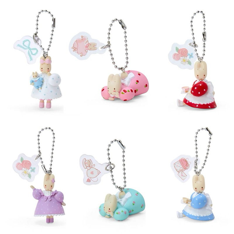 พร้อมส่ง [เลือกตัว] พวงกุญแจ Marron Cream Sanrio มี 8 แบบ | Shopee Thailand