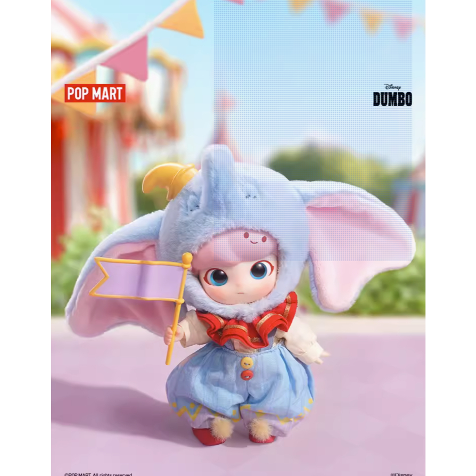 DIMOO × Dumbo Action Figure [ของแท้ & ยกบล็อกไม่แกะซีล] | Shopee Thailand