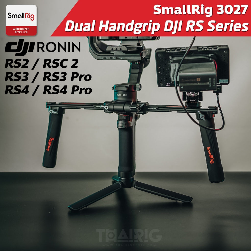 📦ส่งจากไทย📌 SmallRig ด้ามจับ2มือ DJI RS4 / RS4 Pro / RS3 / R3 Pro / RS2 / RSC2 Dual Handgrip ...