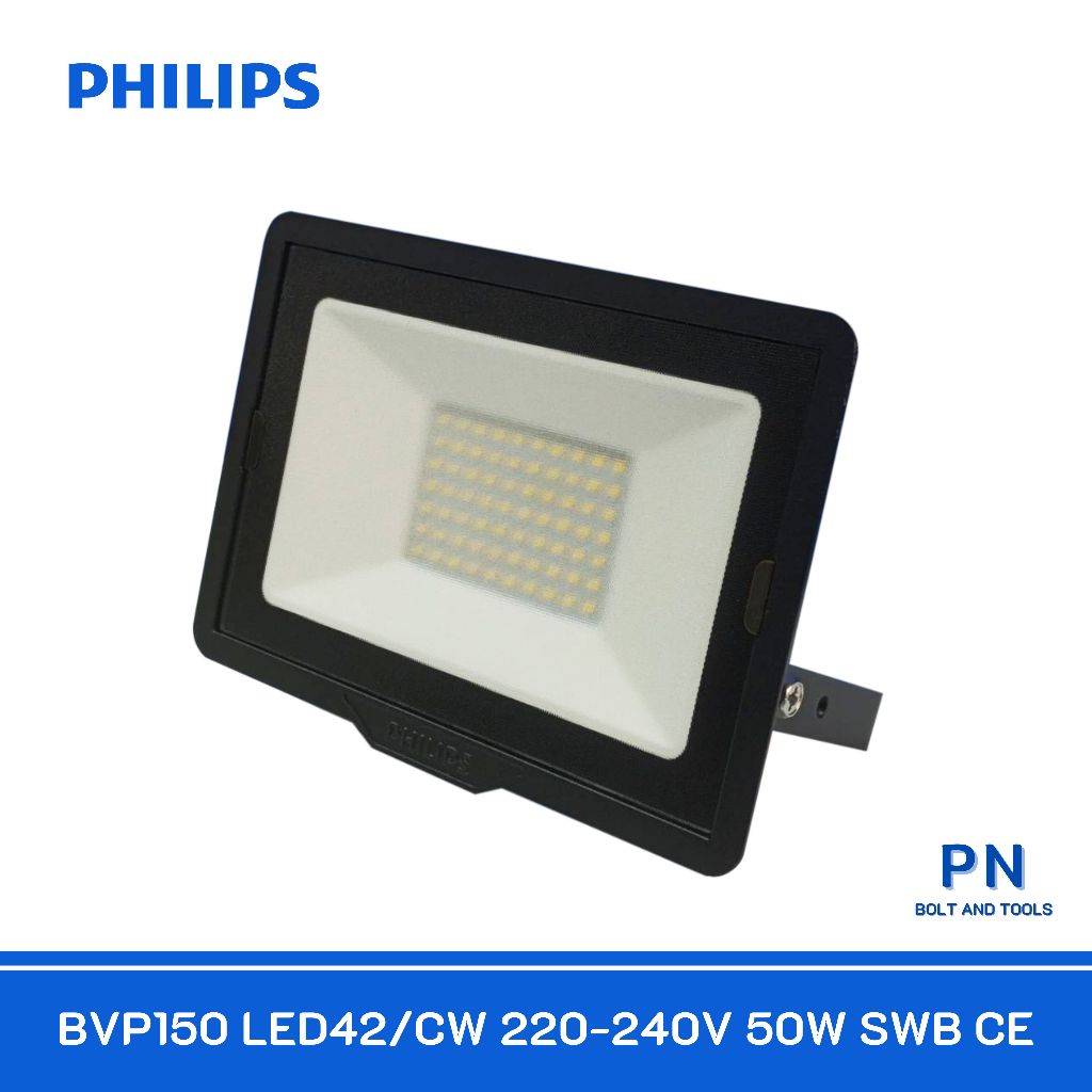 Philips LED Floodlight โคมฟลัดไลท์ BVP150 LED42/CW 220-240V 50W SWB CE G3 Cool White (แสงขาว ...