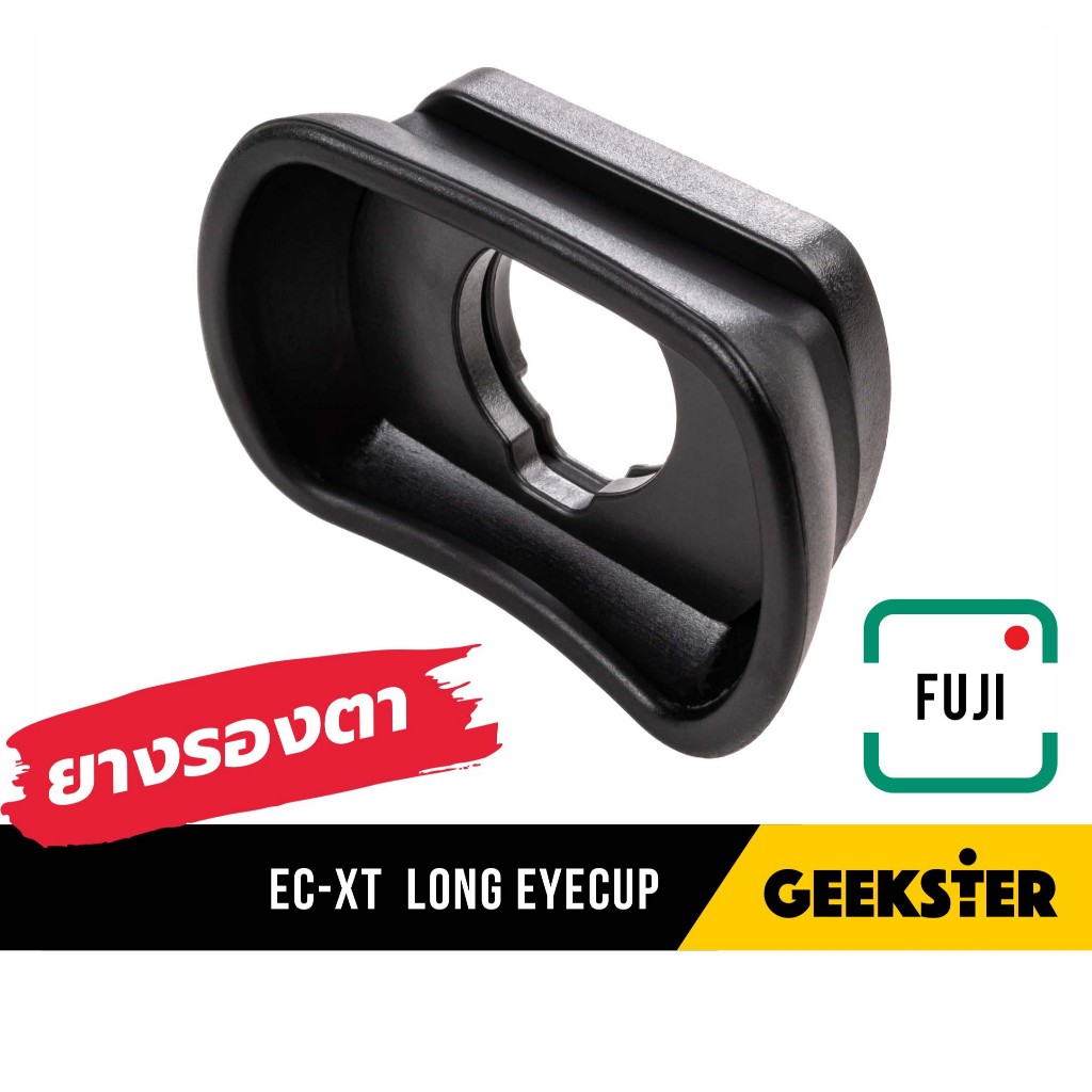 ยางรองตา กล้อง FUJI XT / XH / GFX EC-XT แบบยาว ( X-T5 X-T4 5 4 3 2 / X-H2 X-H1 GFX 100S 50S II ...