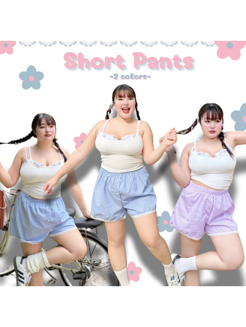 กางเกงบ๊อกเซอร์ลายริ้ว สาวอวบ สาวplussize ขาสั้นแต่งลูกไม้ปลายขา ใส่สบายมาก เอว32-46 (มีไซซ์นะคะ ...