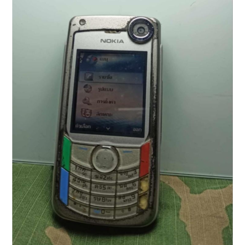 (มือ2) : Nokia 6680 สมาร์ทโฟนยุค 90 รุ่นบุกเบิก เหมาะสำหรับนักสะสม ...