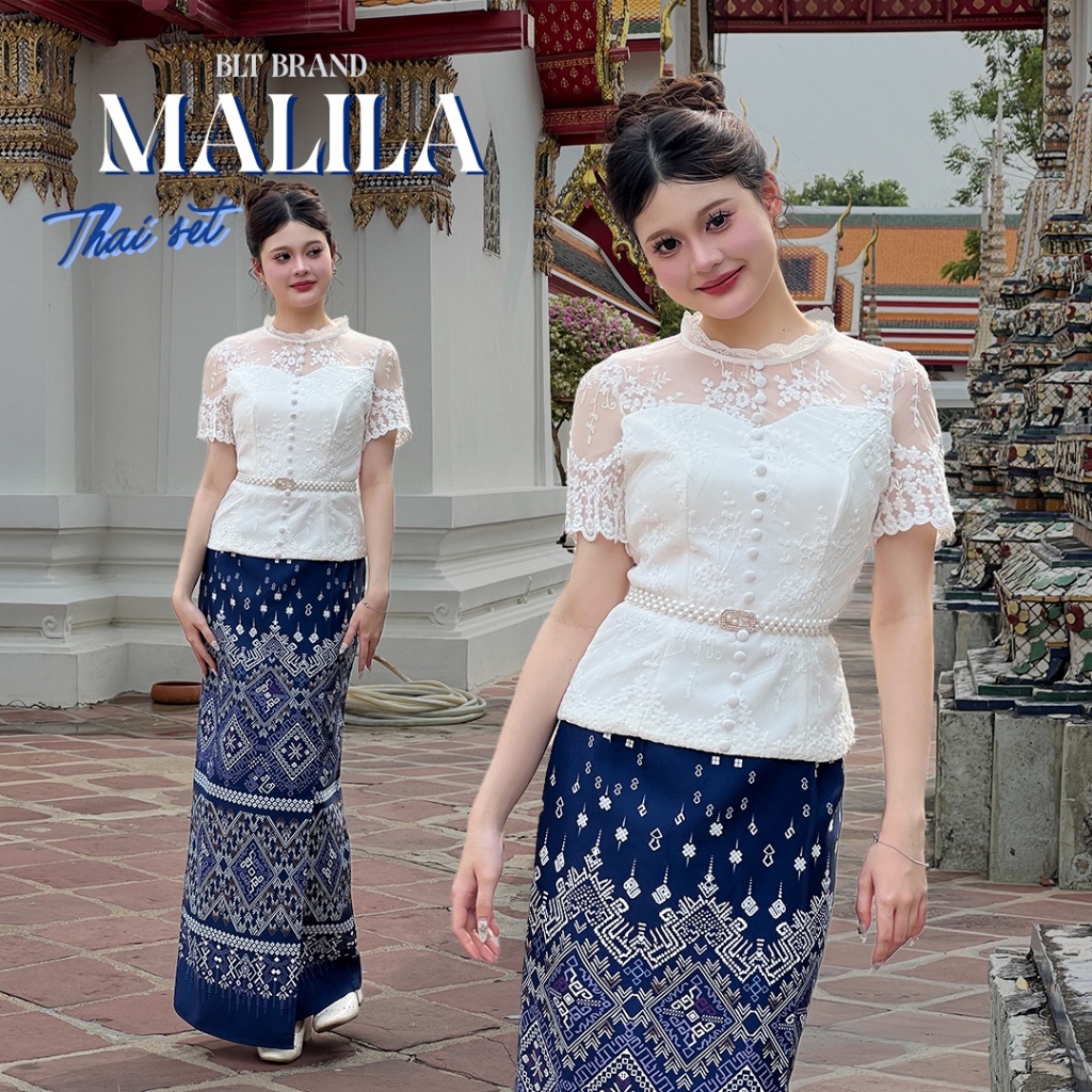 MYT x BELLITA BRAND : [BT393] : Malila Thai Set เซ็ทชุดไทย เสื้อลูกไม้ลายไทยประยุกต์ | Shopee ...