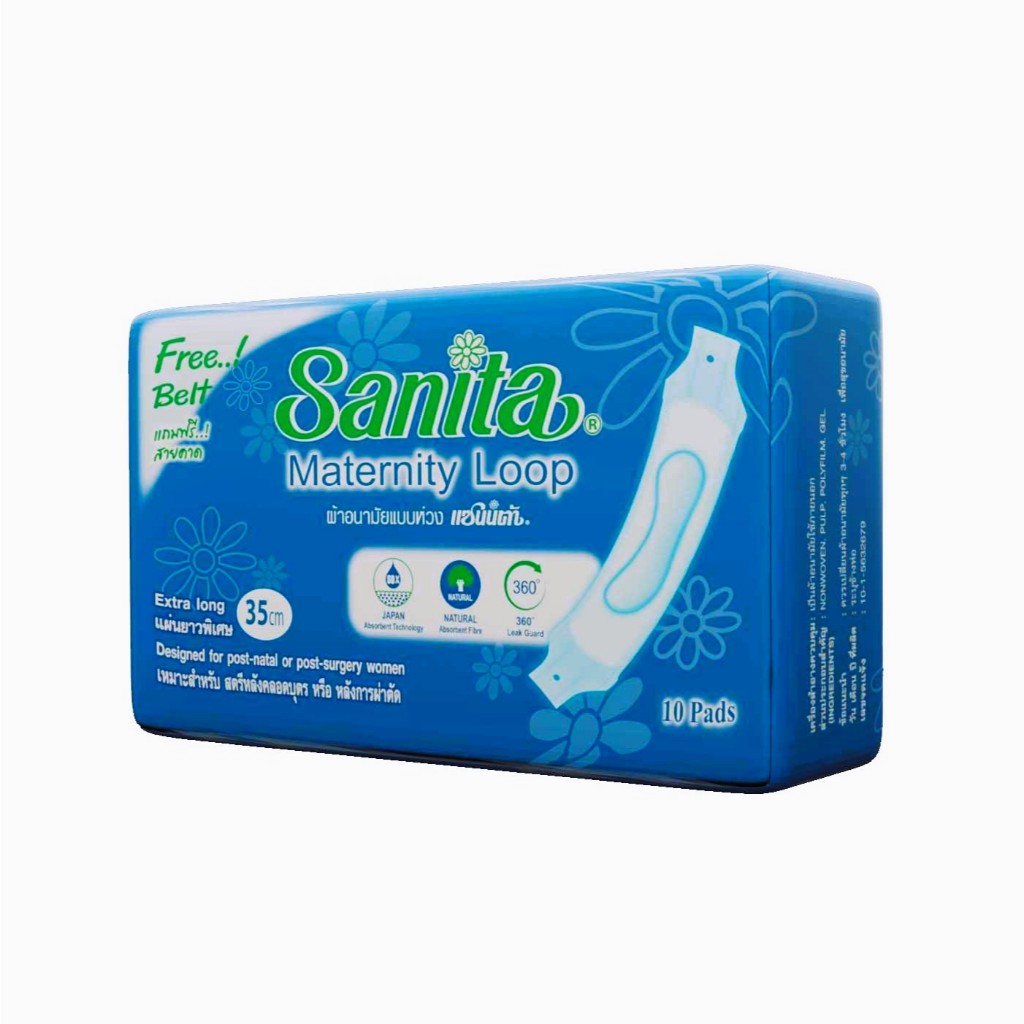 SANITA ผ้าอนามัย MATERNITY LOOP แบบห่วง 35CM แซนนิต้า ผ้าอนามัยห่วง 10 ...