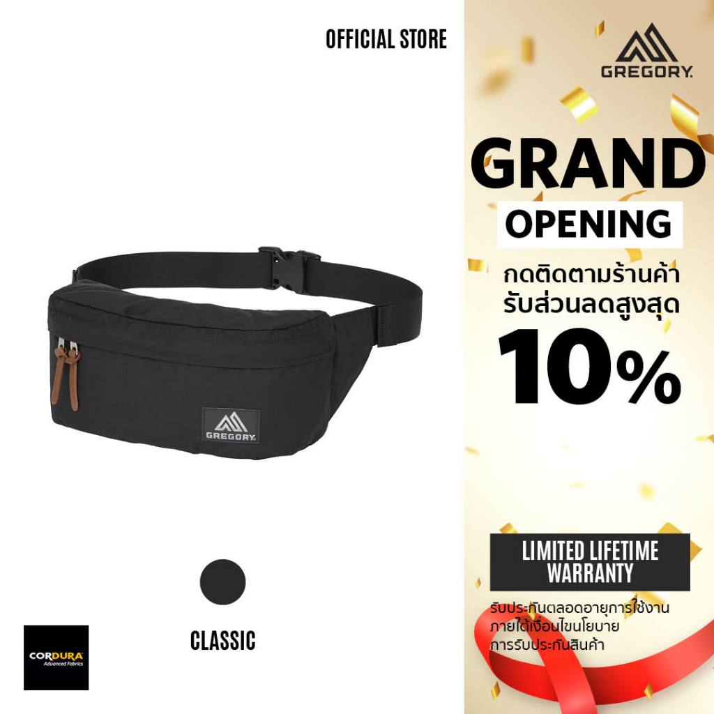 Gregory Standard Waist Pack กระเป๋าคาดเอว กระเป๋าสะพายคาดเอว | Shopee ...