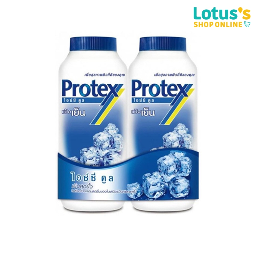 แป้งเย็น ไอซ์ซี่คูล 280 กรัม (แพ็คคู่) PROTEX ICY COOL COOLING POWDER 280 G. X 2 | Shopee Thailand