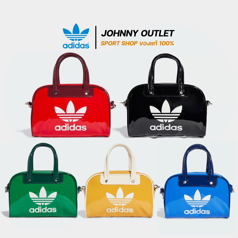 กระเป๋า Adidas ADICOLOR | Shopee Thailand