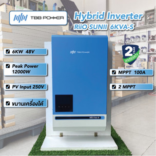 TBB Hybrid Off-Grid Inverter RIIO SUN II 6000W 48V MPPT 100A หม้อแปลงเทอรอยด์ ขนานเครื่องได้ ...