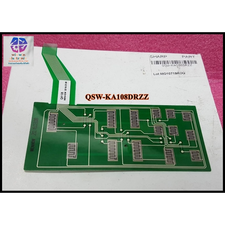 แผงปุ่มกด/คีย์กด/สวิตซ์กด(ชั้นใน) SHARP(ชาร์ป) FPC อะไหล่ใหม่แท้บริษัท QSW-KA108DRZZ ใช้กับรุ่นR ...