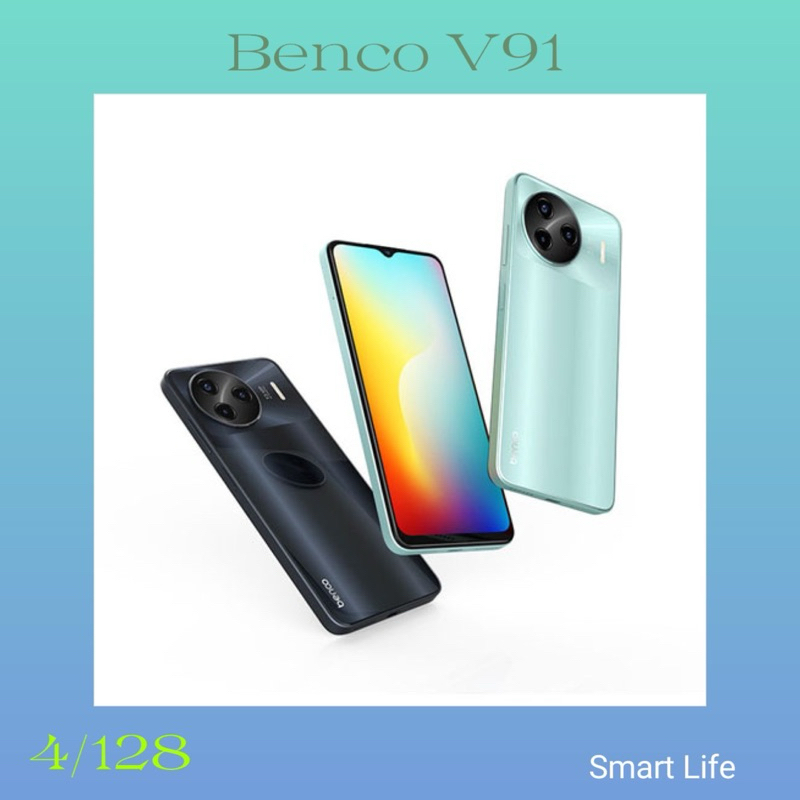 Benco V91 4+128GB (เป็นสินค้ามือ 1 ลดล้างสต็อกไม่รับประกัน) | Shopee Thailand