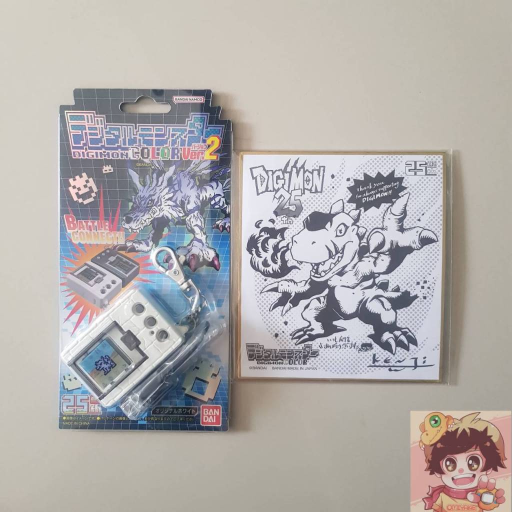 BANDAI DIGIMON Digital Monster V-PET[Color Version]Version 2 Original ...