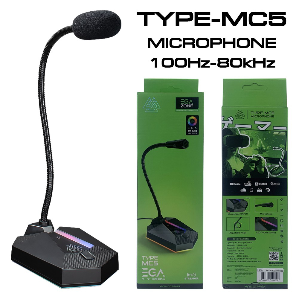 ไมโครโฟนเกมมิ่ง EGA TYPE MC5 Gaming Microphone ไมโครโฟนสำหรับสตรีมมิ่ง ขนาดเล็ก พกพาง่าย เสียงดี ...