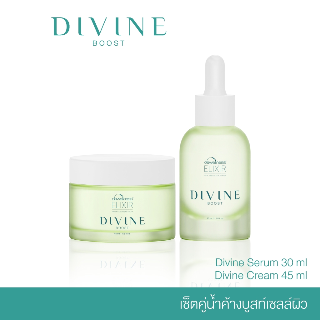 DEWellness Elixir Divine Boost Radiant Energizing Set (Serum+Cream ... DEWellness Elixir Divine Boost Radiant Energizing Set (Serum+Cream ...