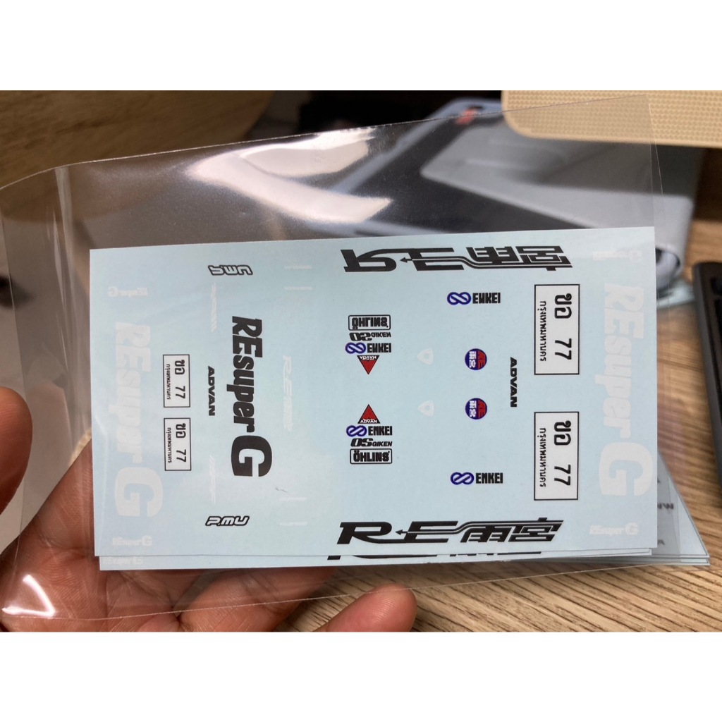 1/24 - 1/64 เบียร์ใบหยก MAZDA RX-7 FD FC รอบคัน Re-super G งานไทย ชุด ...