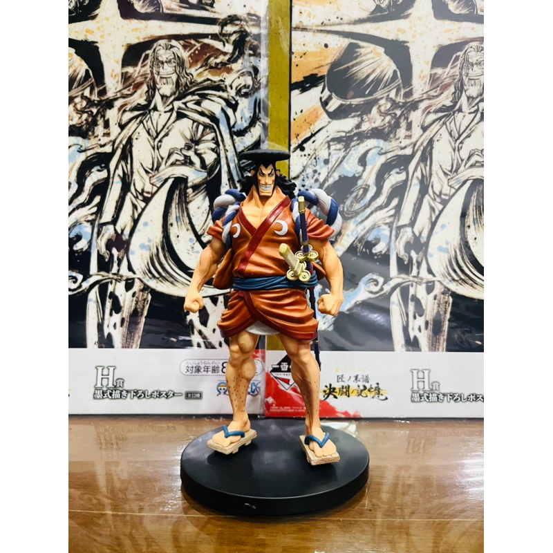 (DxF) แท้100% โอเด้ง Oden DxF the grandline man แมวทอง One piece วันพีช ...