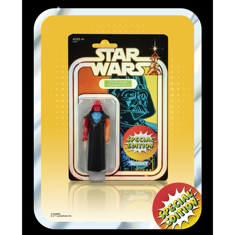 Hasbro Star Wars Retro Collection Vader Prototype (Random Color ...