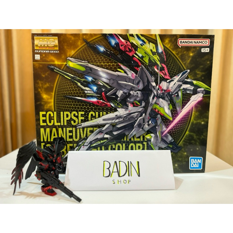 MG 1/100 ECLIPSE GUNDAM+MANEUVER STRIKER [CYBERISED COLOR] | Shopee ...