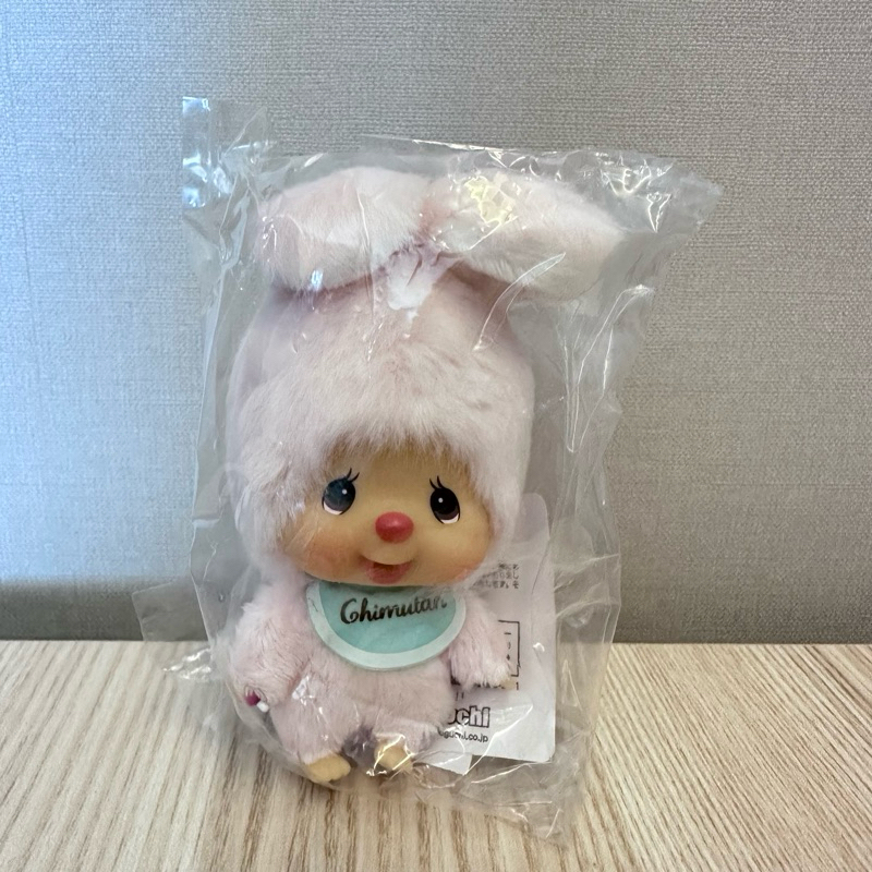 พวงกุญแจ น้อง Chimutan สีชมพู ที่ใครก็ตามหา พร้อมส่งจากไทย ของใหม่ แท้ ...