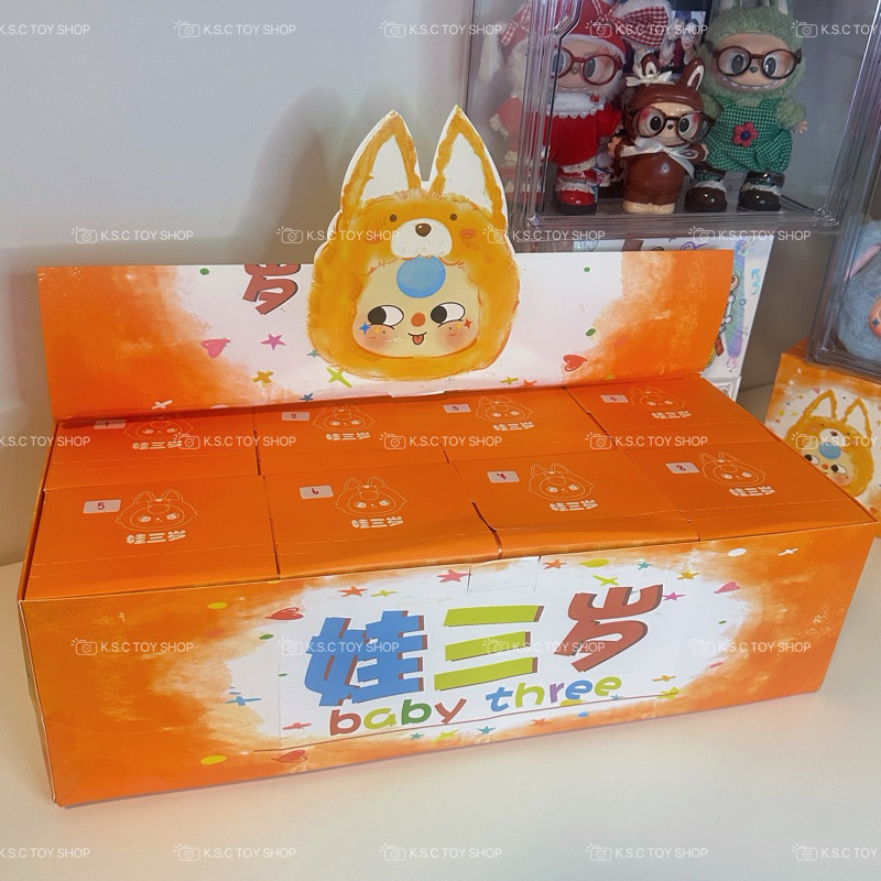 “พร้อมส่งในไทย” Unboxing Baby three V.1 เปิดบล็อคใหม่ จุ่มลุ้นตัว ลุ้น ...