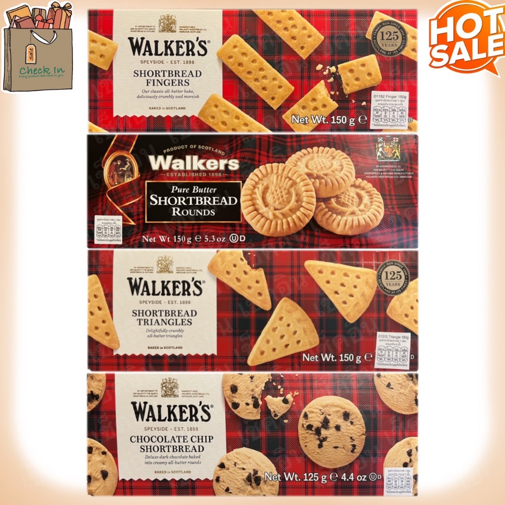 วอล์คเกอร์ สบิสกิต คุกกี้ Walkers Biscuits cookies 125g - 150g มีให้เลือก 4 แบบ | Shopee Thailand