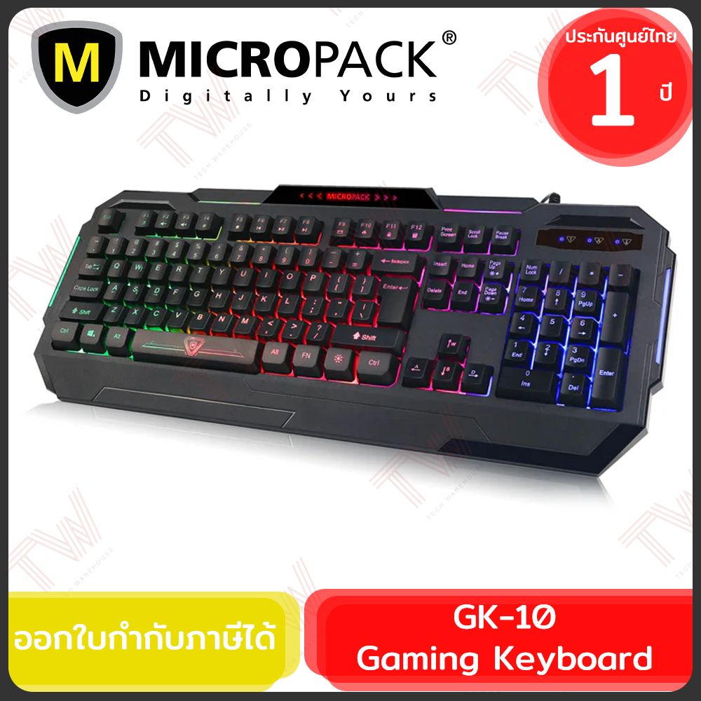 Micropack GK-10 Gaming Keyboard (TH/EN) เกมมิ่งคีย์บอร์ด มีสาย แป้นไทย ...