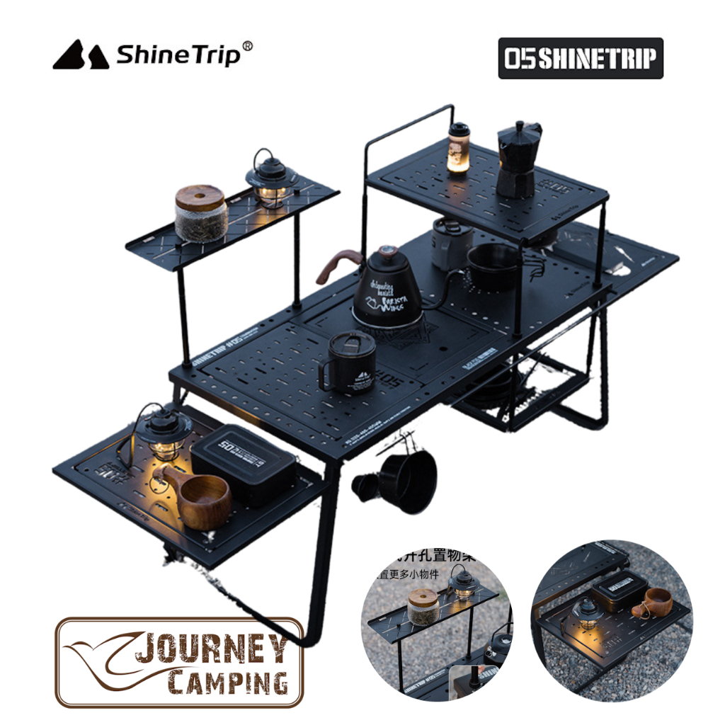 IGT Shinetrip Black Fog ชุดโต๊ะ IGT Stainless (ชุดประกอบ) | Shopee Thailand