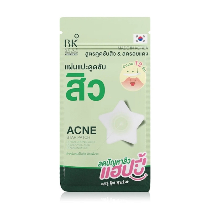 แผ่นแปะสิว BK Acne Star Patch 12 ชิ้น/ซอง | Shopee Thailand