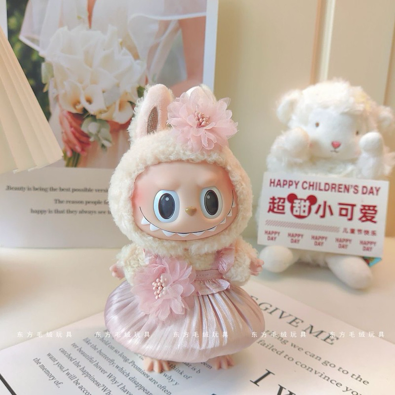 ชุด labubu พร้อมส่ง💖 เสื้อผ้า Labubu 17 ซม. ชุดแต่งงาน Wedding dress ...