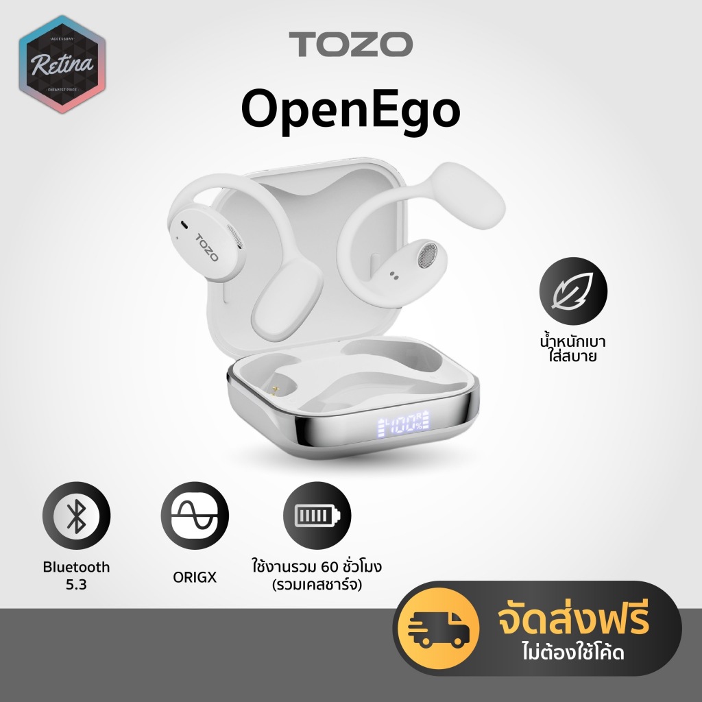 [ ประกันศูนย์ไทย 1 ปี ] TOZO OpenEgo หูฟังทรง Open-Ear BT5.3 มาพร้อมจอดิจิตอล ใส่สบาย เบสหนัก ...