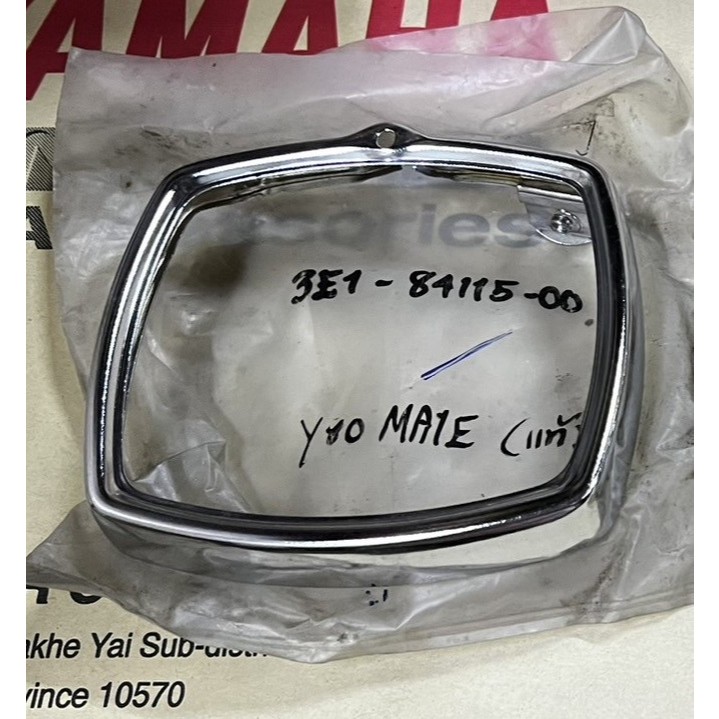 กรอบ ไฟหน้า V50 V70 V80 Mate แท้ศูนย์ YAMAHA 3E1-84115-10 Headlight Rim Made in Japan ขอบไฟ ...