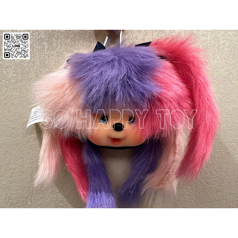 พร้อมส่ง🇹🇭 แท้💯 Monchhichi • Am I Monchhichi ? Pass Case (Rare ...