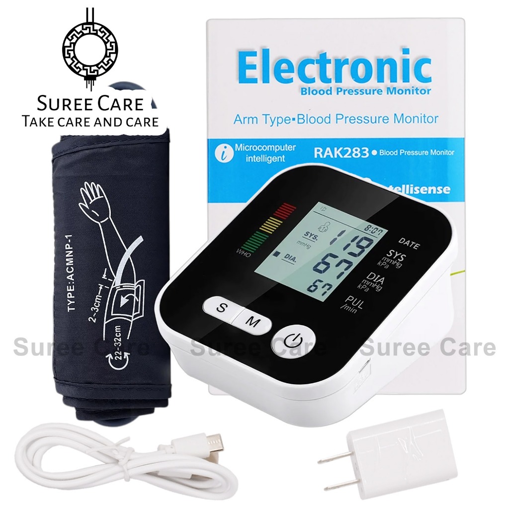 RAK-283 เครื่องวัดความดันโลหิต ตรวจความดัน วัดความดัน แถมฟรี อแดปเตอร์ 5v รับประกัน 3 ปี ...