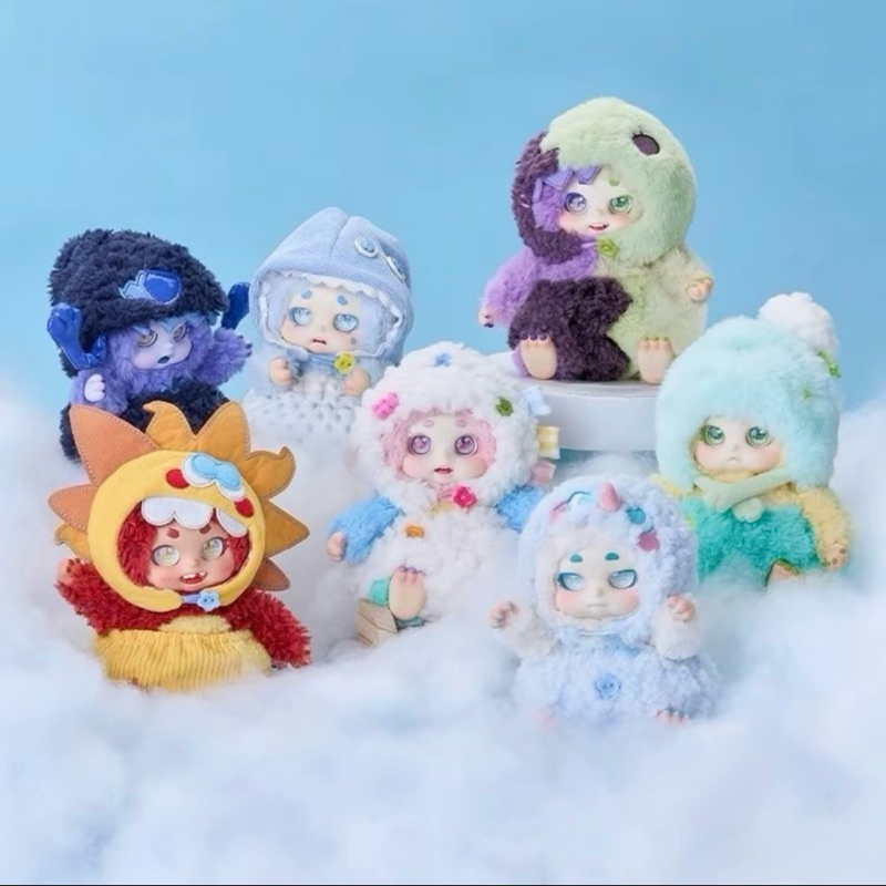 กล่องสุ่ม Cino mood blind box doll ของแท้ 100% | Shopee Thailand