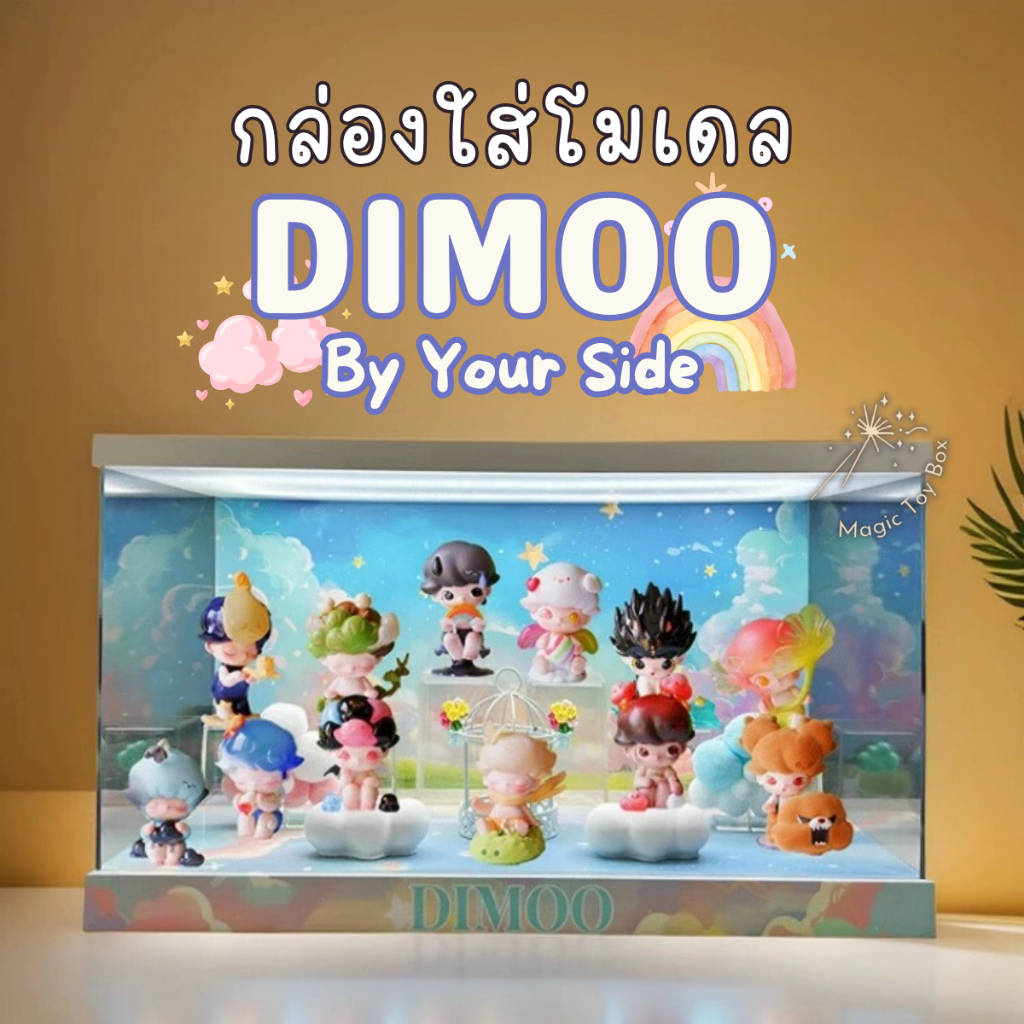 [E-tax E-Receipt] [พร้อมส่งแบบที่ 2 กับ 4]กล่องอะคริลิค กล่องใส่โมเดล ...