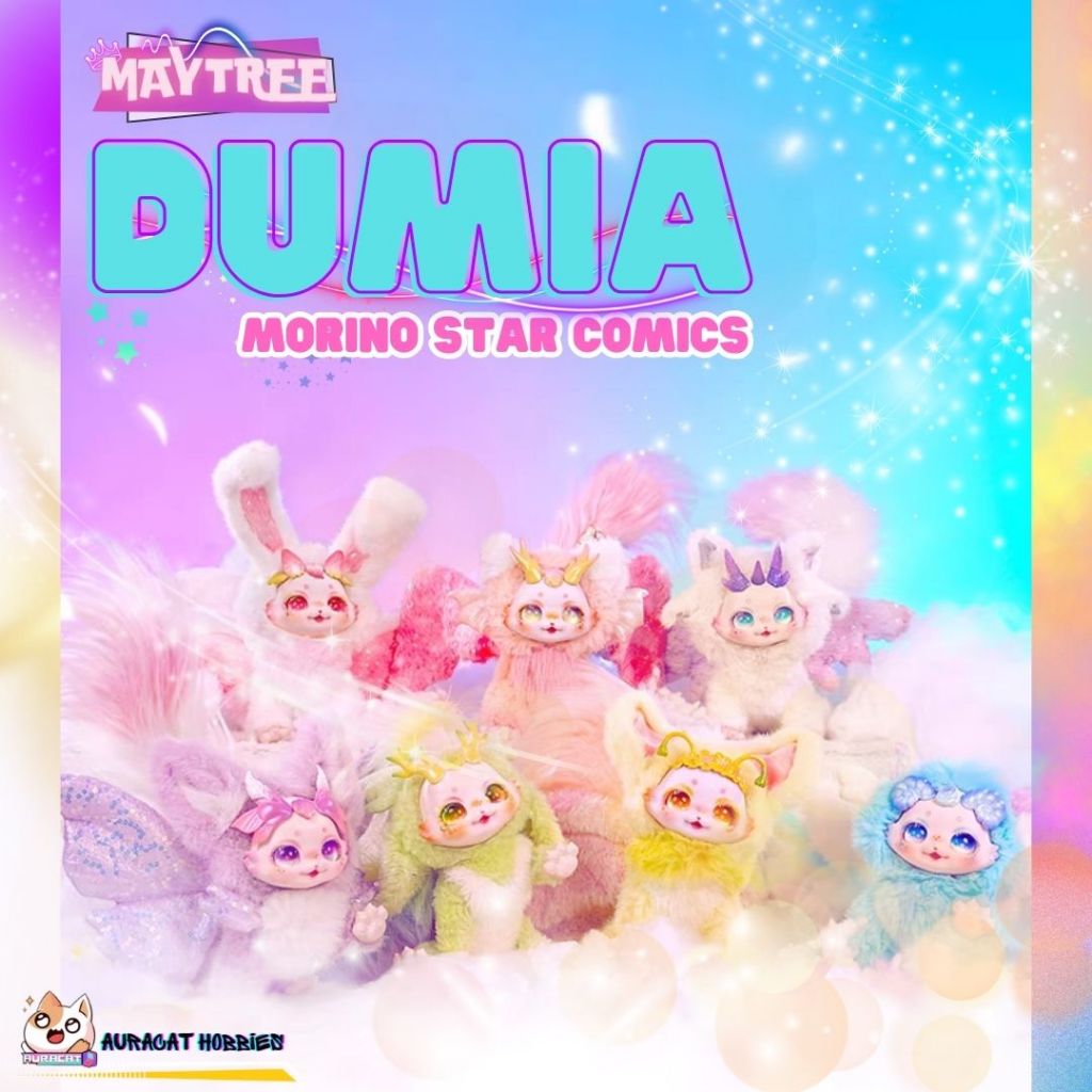 💫พร้อมส่ง-แบบจุ่ม💫 กล่องสุ่มตุ๊กตา MAYTREE DUMIA Morino Stars Comics Vinyl Plush Blind Box ...