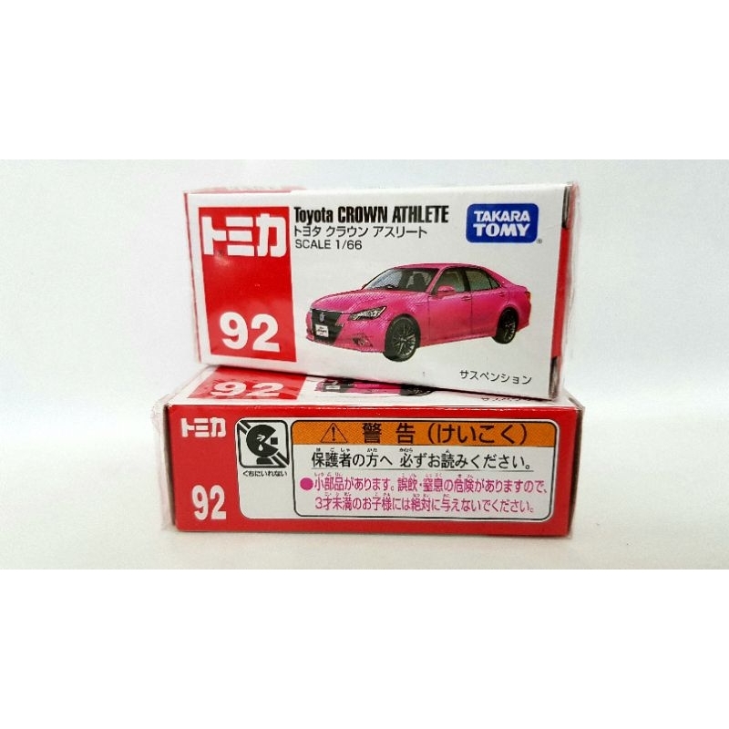 โมเดลรถ Toyota Crown Athlete งานโทมิก้า (Tomica) No.92 กล่องสแตนดาร์ดขาวแดง | Shopee Thailand