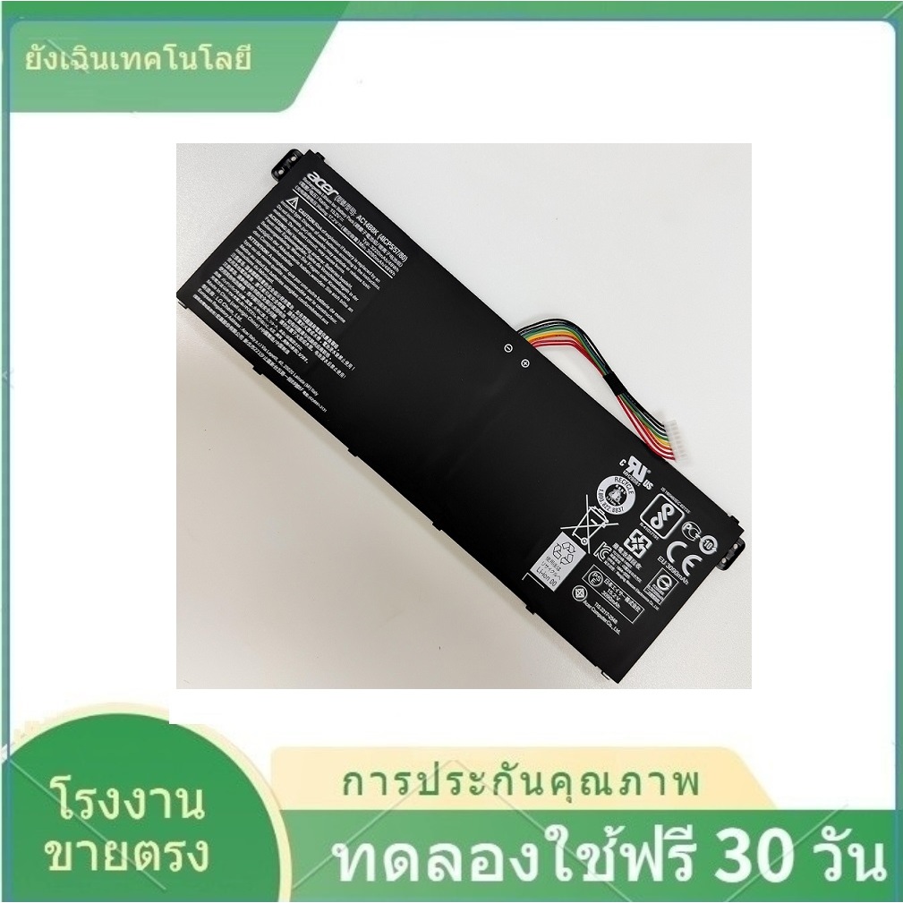 NEW Battery Notebook Acer Nitro 5 AN515-51 Series AC14B8K 15.2V 48Wh ...
