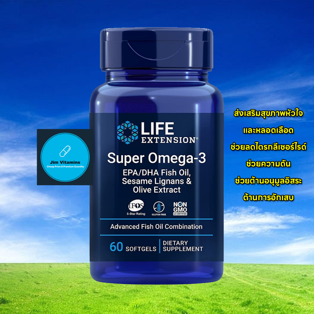 Life Extension Super Omega-3 EPA/DHA Fish Oil, Sesame Lignans & Olive Extract / 60 Softgels ...