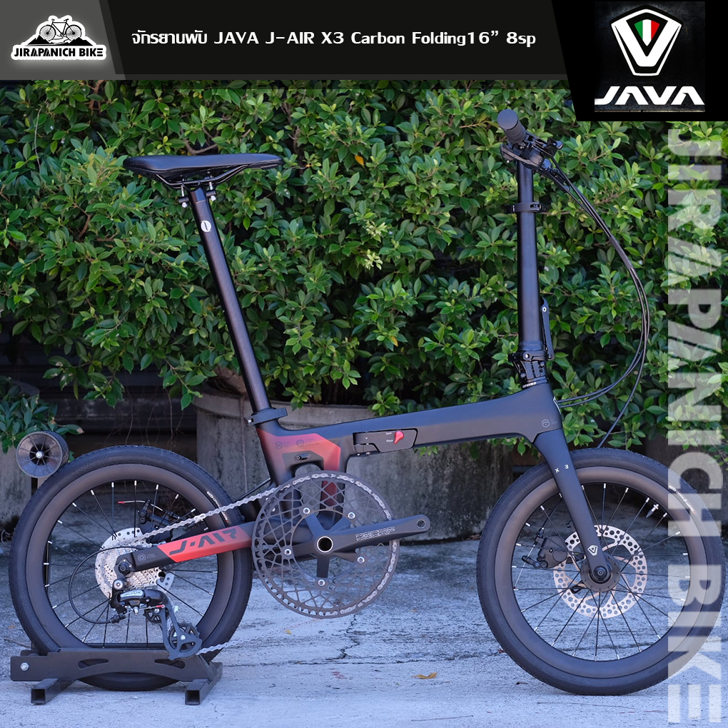(ลดสูงสุด777.- พิมพ์HGVSP777)จักรยานพับ JAVA รุ่น J-AIR (ตัวถังคาร์บอน ...