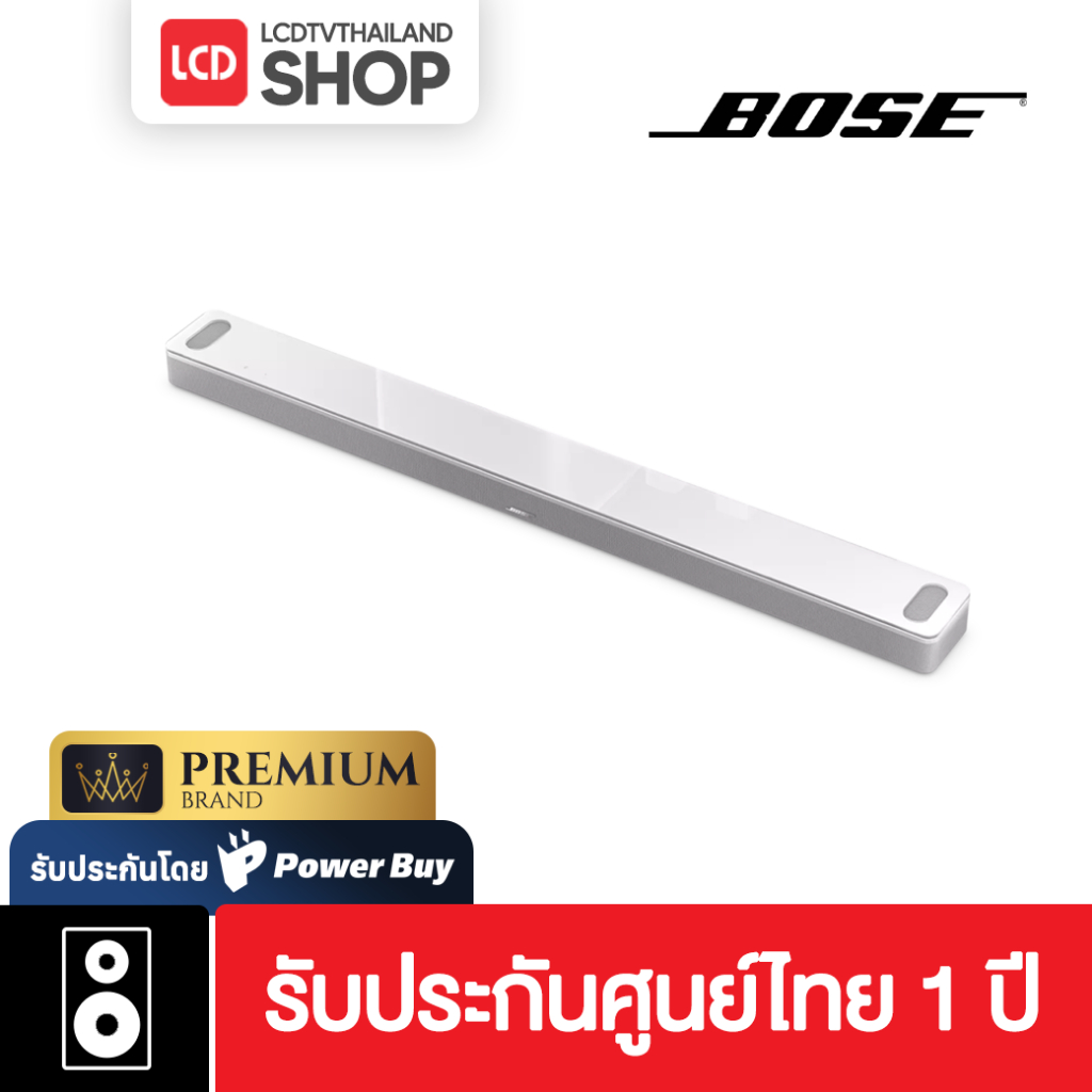Bose Smart Ultra Soundbar รุ่นใหม่ล่าสุด 2024 รับประกันศูนย์ไทย | Shopee Thailand