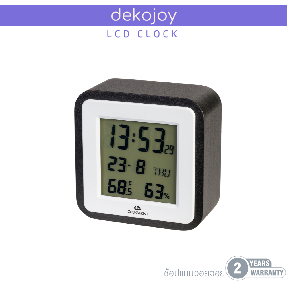DOGENI นาฬิกาดิจิตอล รุ่น TDP002BL นาฬิกาปลุกตั้งโต๊ะ นาฬิกาปลุก LED ปลุกเสียงสัญญาณ ร้าน ...